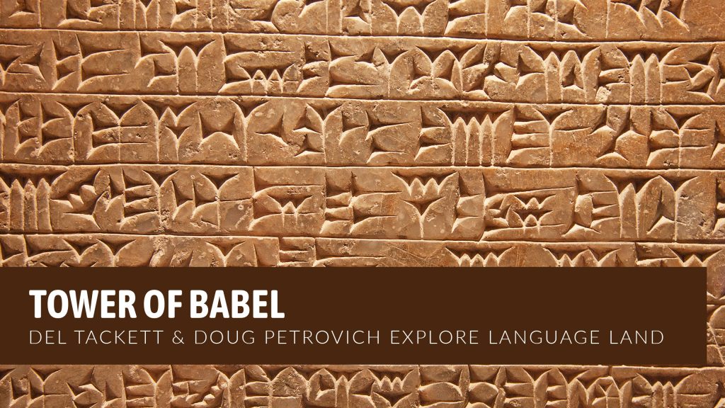 DNA Dictates Design – Genesis File 2020….